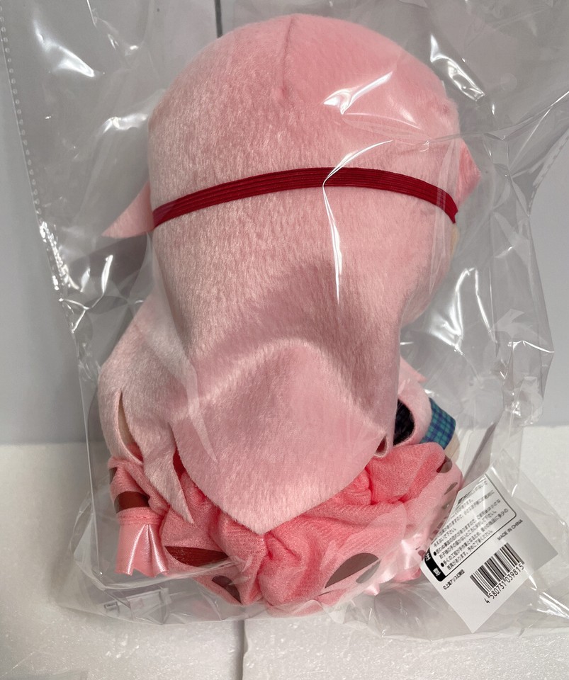 Touhou Project Hatano Kokoro Plush Doll Fumo Fumo Kokoro Series 25 With ...