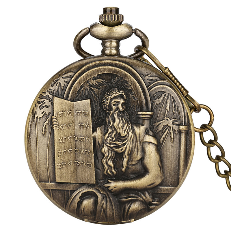 Retro Bronze Jesus Bible Quartz Analog Pocket Watch Fob Watches ...