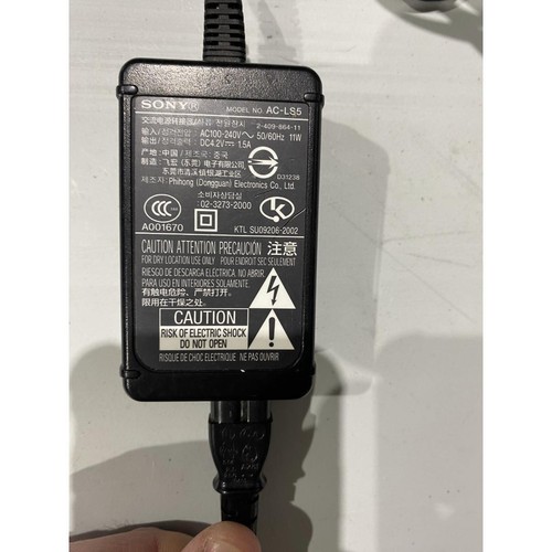 Sony AC-LS5 AC Power Adapter Charger 4.2-V 1.5-Amp UK Plug for Cyber ...