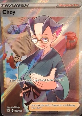 Pokémon TCG Choy Sword & Shield Astral Radiance 182/189 Holo Full Art ...