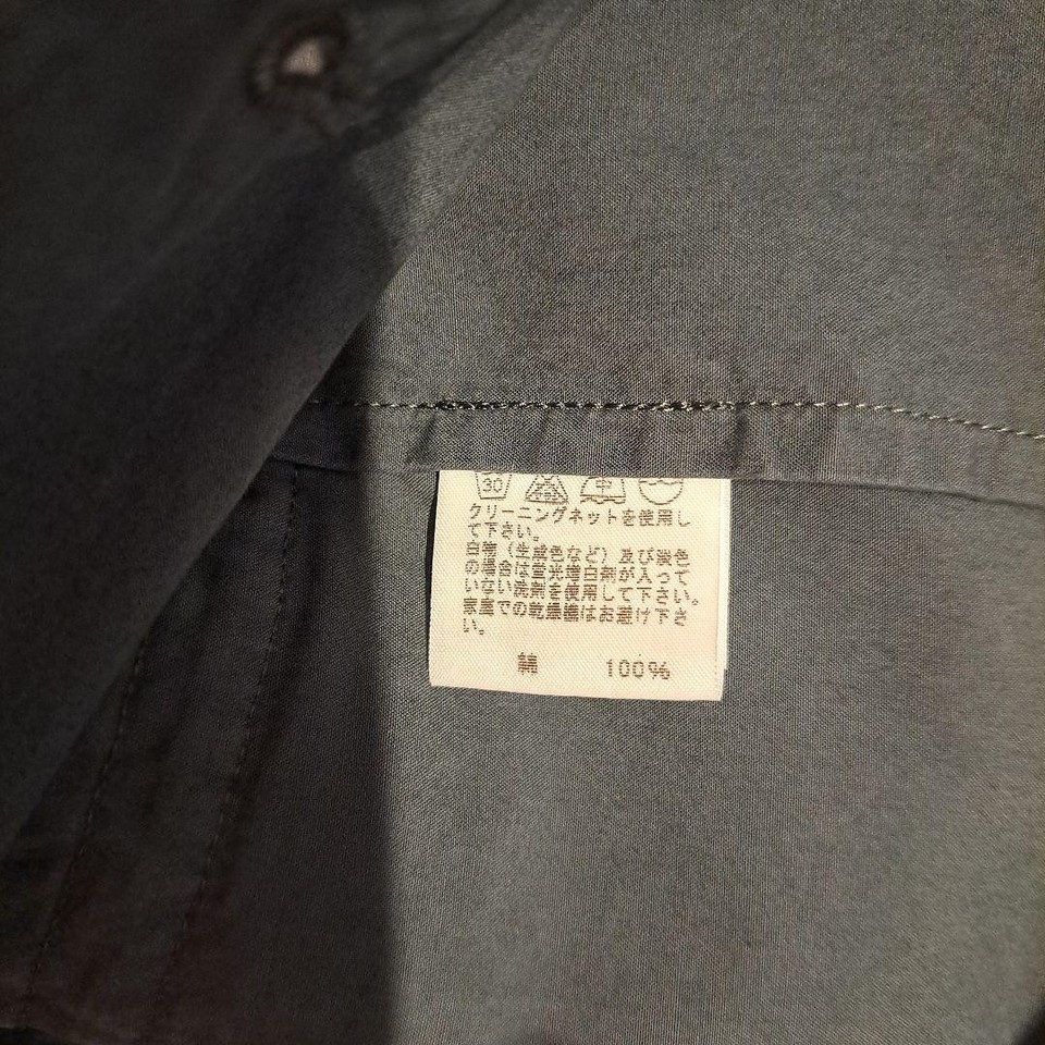 ISSEY MIYAKE Jacket Moss Green Size 1 From Japan | eBay Australia