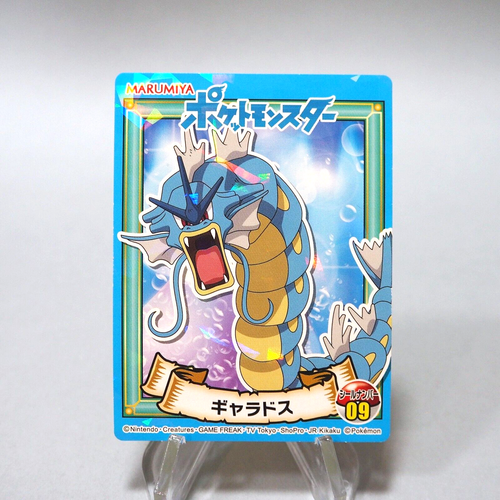 Pokemon Card Gyarados No.09 Sticker MARUMIYA Nintendo M~NM Japanese ...