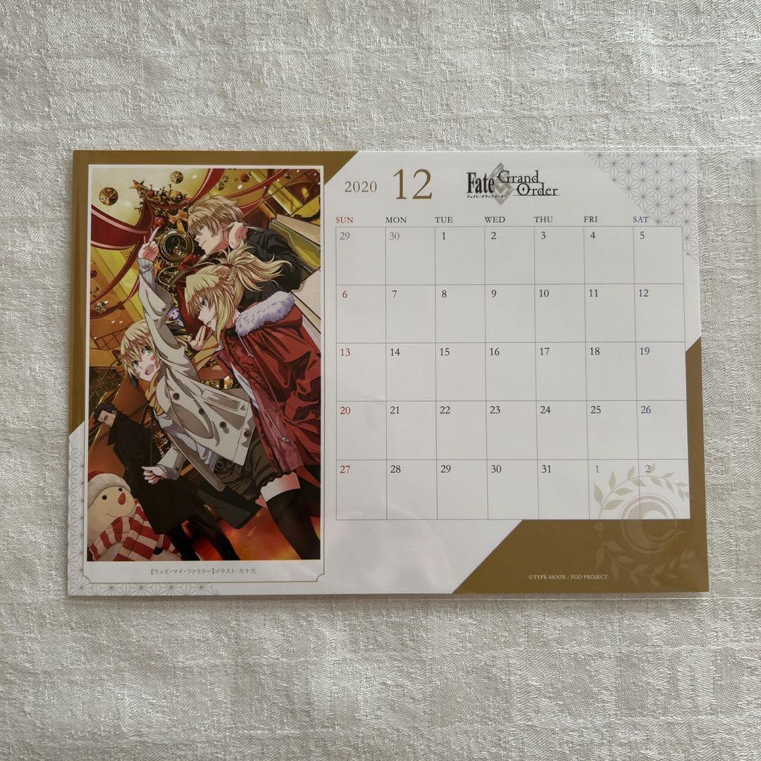 Fgo Fate 2020 Calendar December Gawain Mordred And Others | eBay