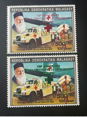 Madagascar 1993 Mi. 1560Aa / b Rouge Vert Surchargé Dunant Croix Rouge ...