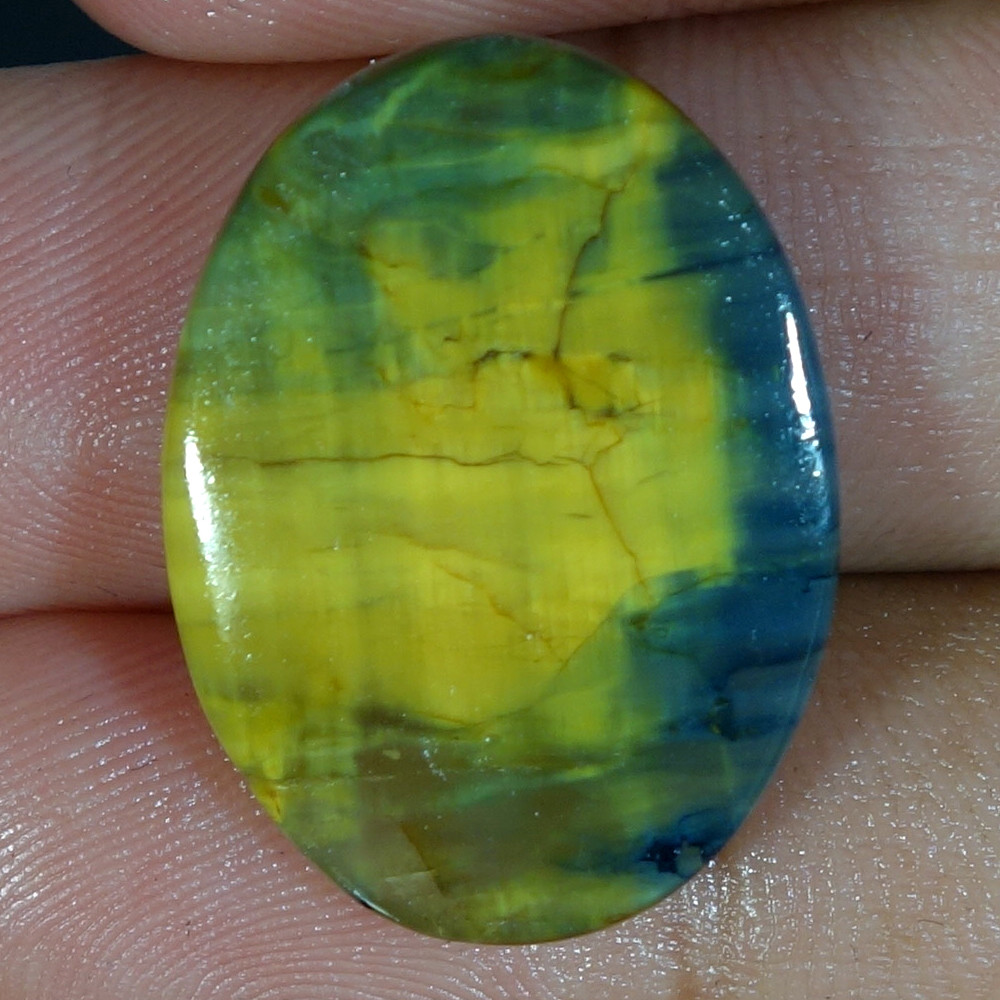 BEST PRICE 100% NATURAL NELLITE CABOCHON OVAL, PEAR, ROUND, FANCY LOOSE ...
