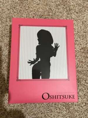 Native/Rocket Boy OSHITSUKE 1/6 scale figure AUTHENTIC | eBay