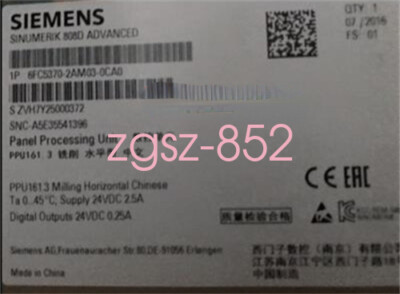 6FC5370-2AM03-0CA0 Siemens Brand New Fast Shipping via DHL or FedEx | eBay