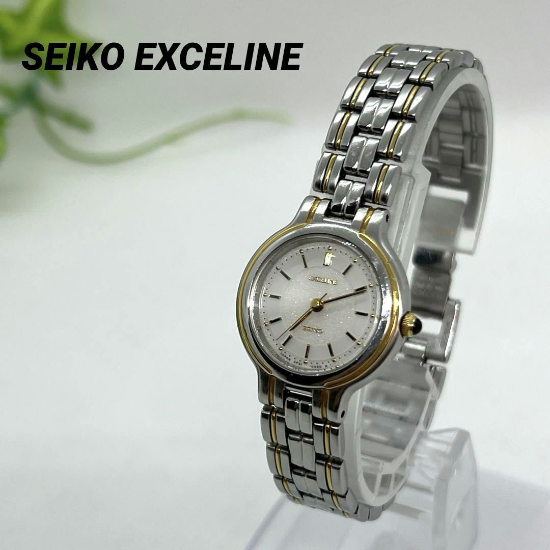 Seiko ExCeline C103-0905 Analog Quartz Women Silver/Gold Seiko ExCeline C103-0905 Analog Quartz Women Silver/Gold