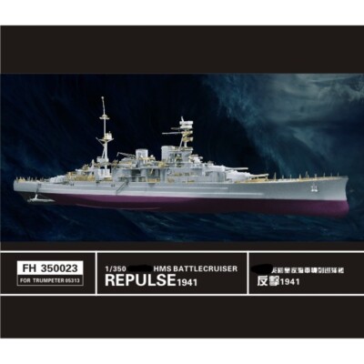 FLYHAWK FH350023 1/350 WWII HMS Battlecruiser Repluse 1941 For ...
