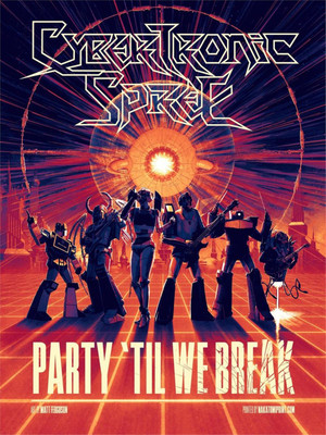 Cybertronic Spree 2021 by Matt Ferguson Ltd Edition x/AP Screen Print ...