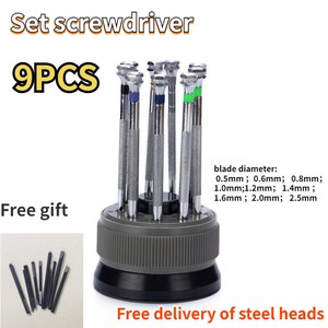 Borderwalker | eBay Stores