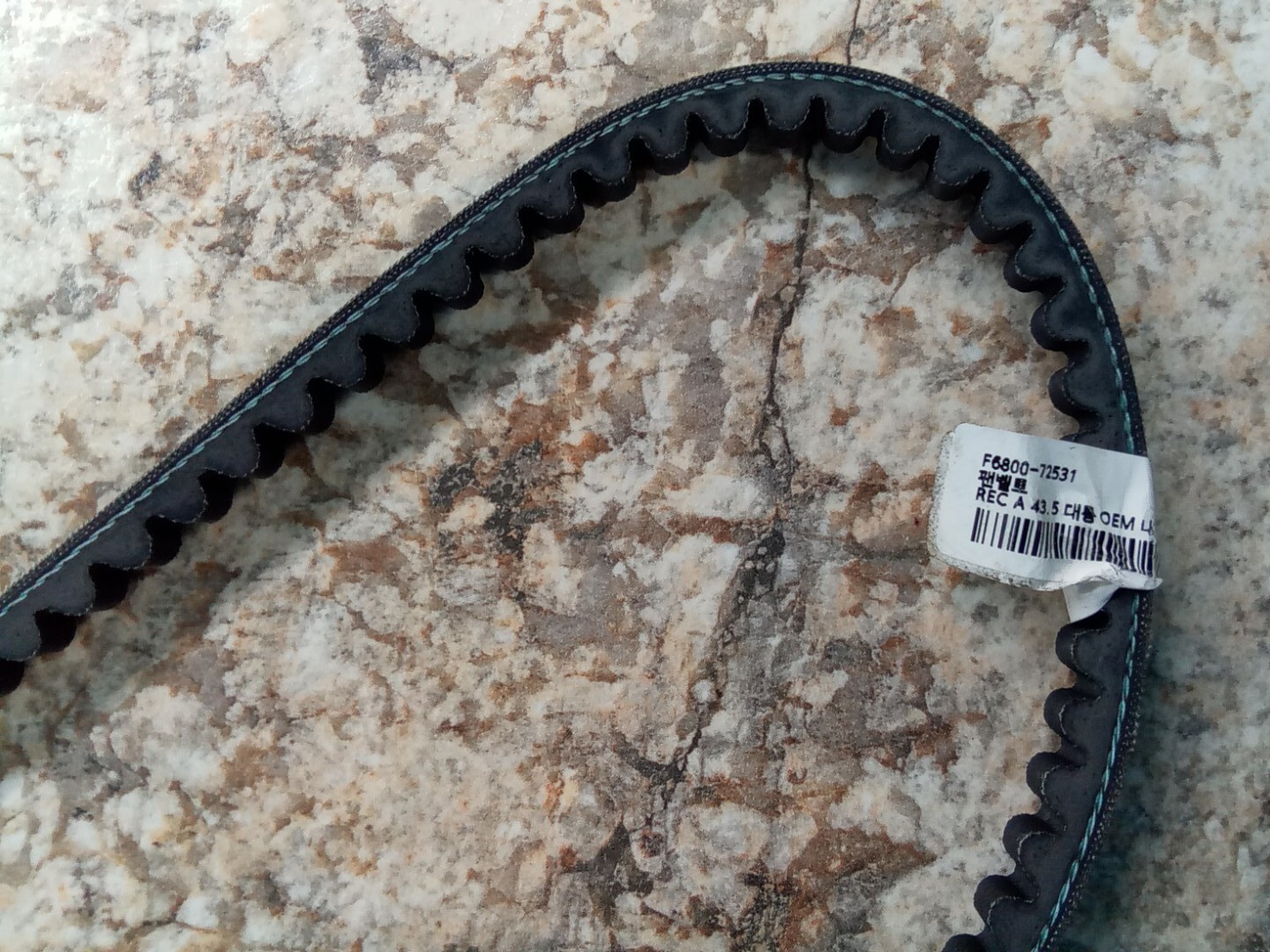 New Genuine OEM Kioti Cooling Fan Belt F6800-72531 for CK10, DK10, NX ...