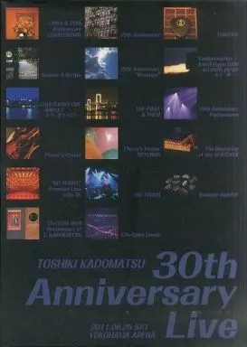 Booklet Tour Book Live Concert Pamphlet Toshiki Kadomatsu 30Th | eBay ...