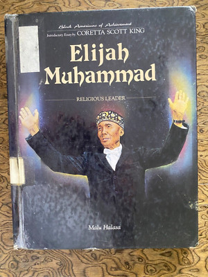 Elijah Muhammad Religious Leader by Malu Halasa 1990 HC 9781555466022| eBay