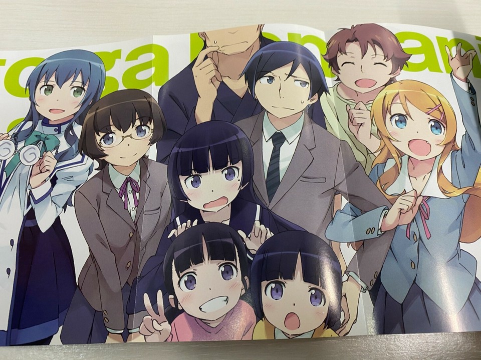 Ore no Imouto ga Konna ni Kawaii wake Ganai Oreimo Vol.1-12 Set ...