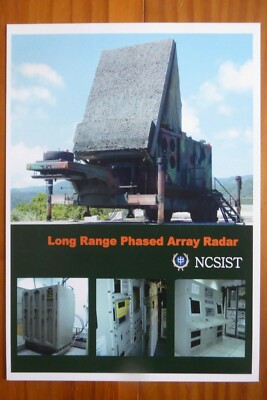 2017 DOCUMENT RECTO VERSO NCSIST TAIWAN LONG RANGE PHASED ARRAY RADAR ...