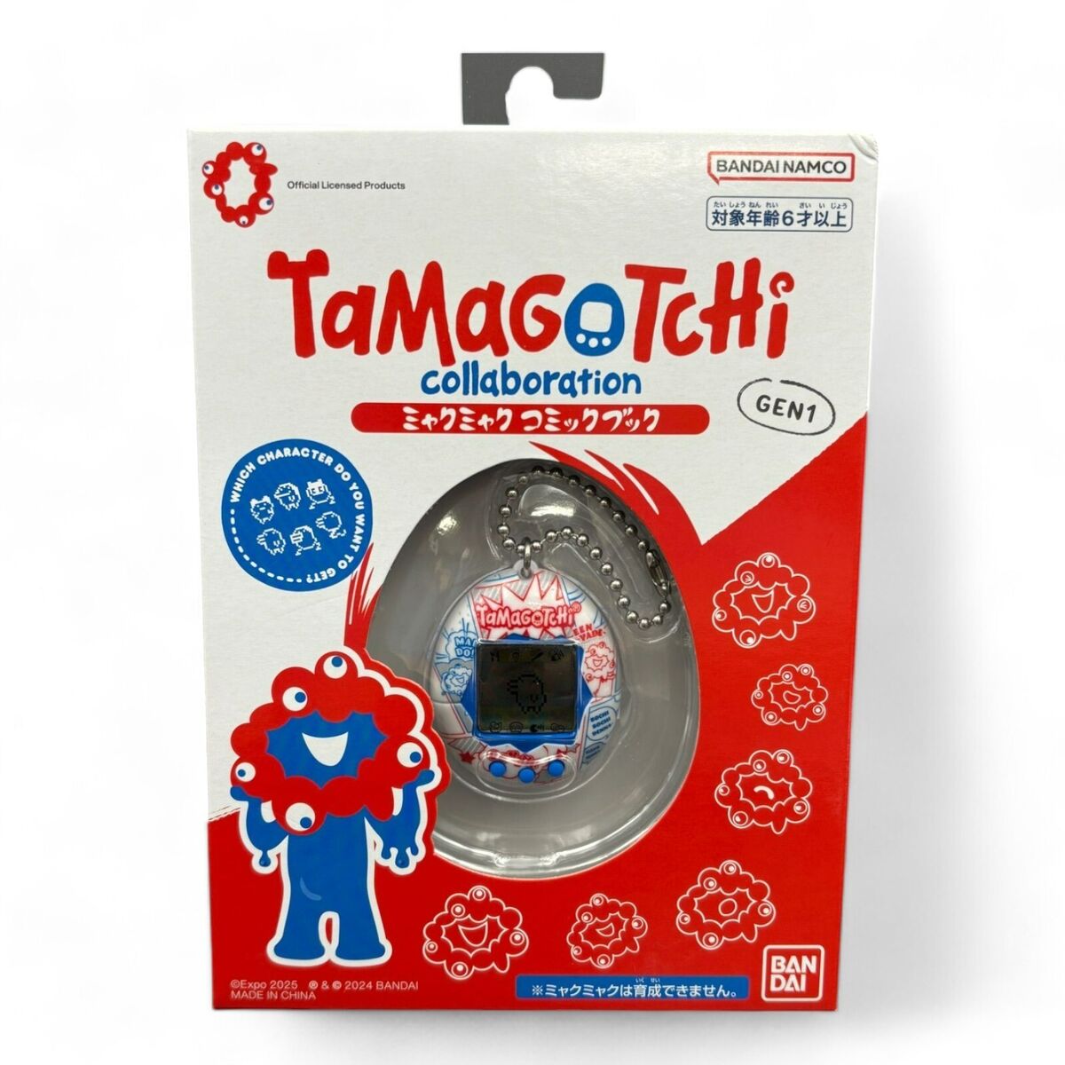 Tamagotchi Original Collaboration MyakuMyaku OSAKA EXPO 2025 Tamagotchi Original Collaboration MyakuMyaku OSAKA EXPO 2025