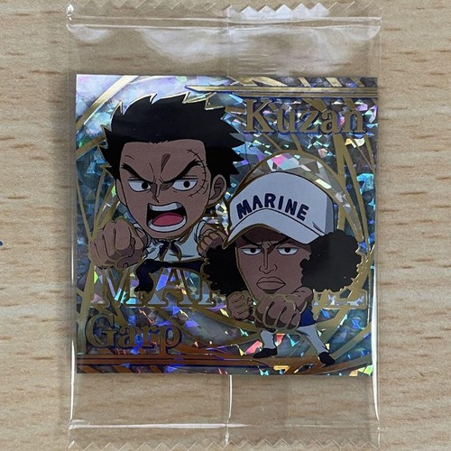 One Piece Wafer Seal Garp Kuzan Sec SW11-S Anime Sticker Collector Item ...