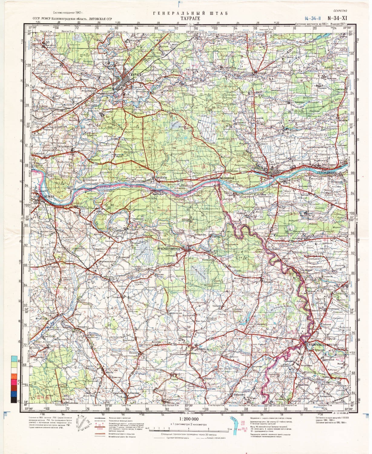 Russian Soviet Military Topographic Map – TAURAGE (Lithuania), 1:200K ...