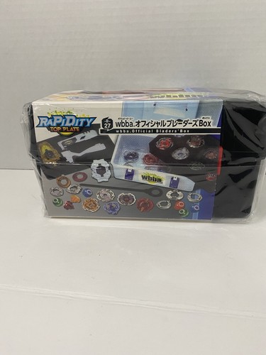 Rapidity Top Plate Wbba Official Bladers Box Set Beyblade Burst | eBay