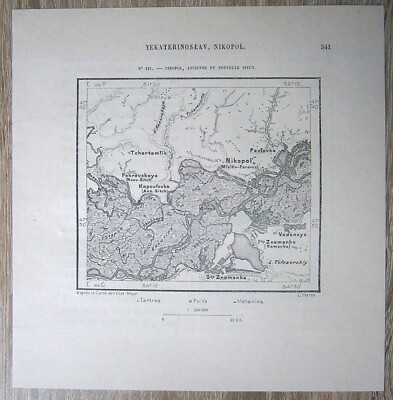 Ukraine: Nikopol, Zaporizhian Sich, Dnipropetrovsk oblast ; antique map ...