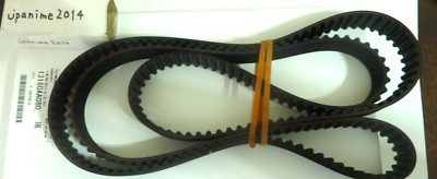 SUBARU 13160AA080 Timing Belt (AA) GENUINE | eBay