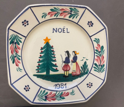 NOEL CHRISTMAS PLATE QUIMPER FRANCE 1981 CHRISTMAS TREE 9" | eBay