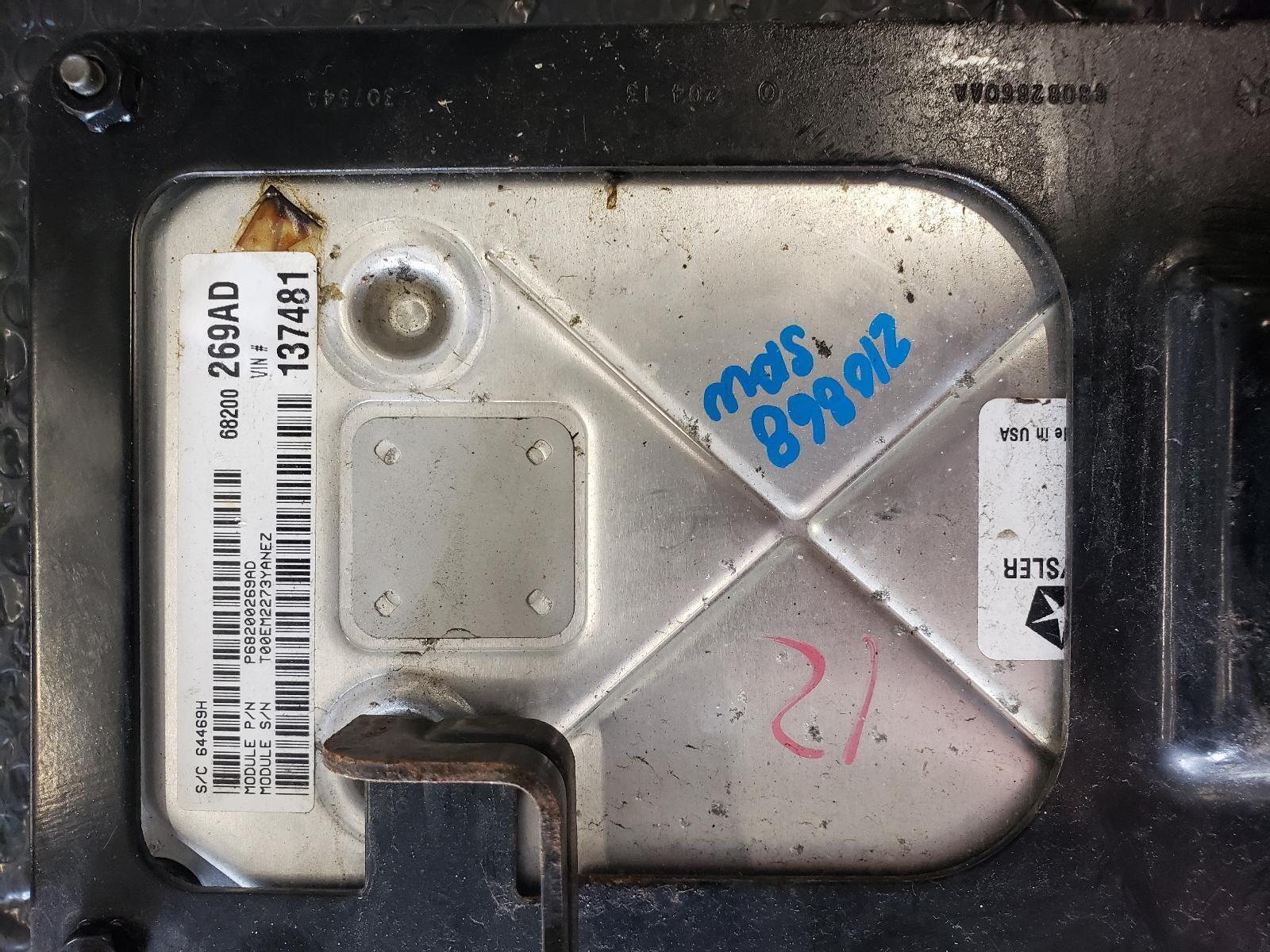 2014 DODGE JOURNEY Electronic Control Module ECM 3.6L OEM 14 | eBay