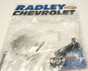 20766607 NEW GM OEM LOCK CYLINDER CHEVROLET BUICK GMC B24 | eBay