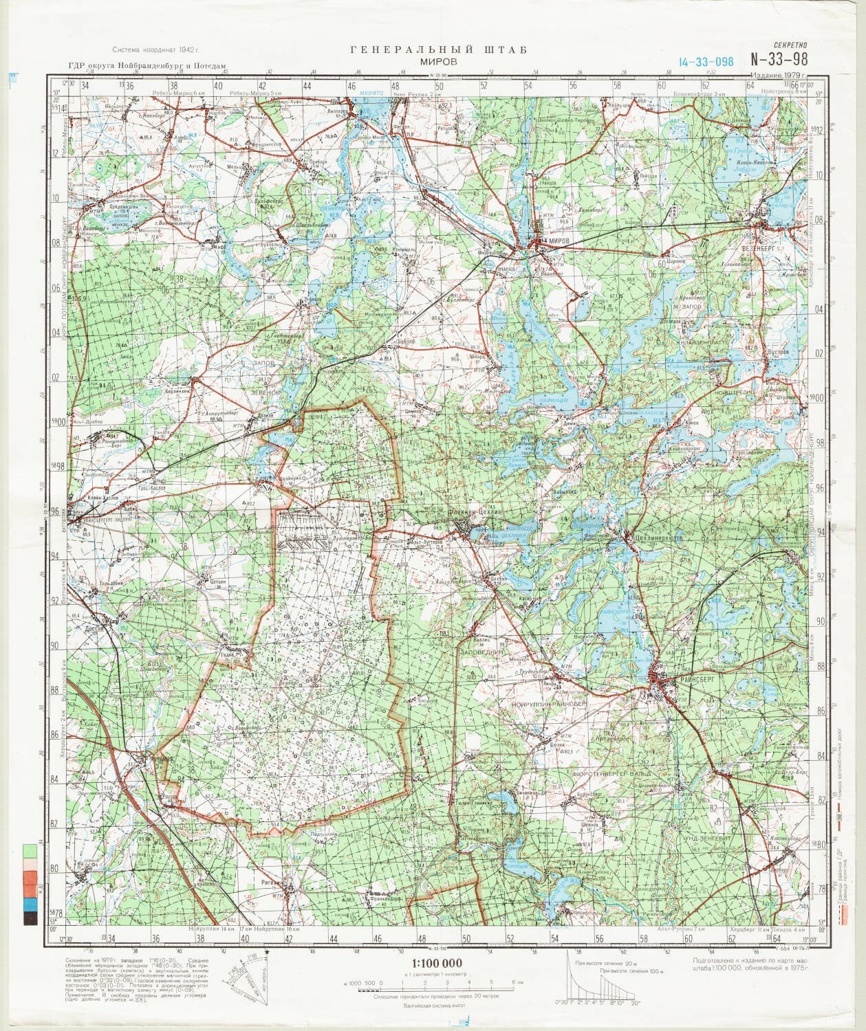 Russian Soviet Military Topographic Maps - MIROW (Germany), 1:100K, ed ...