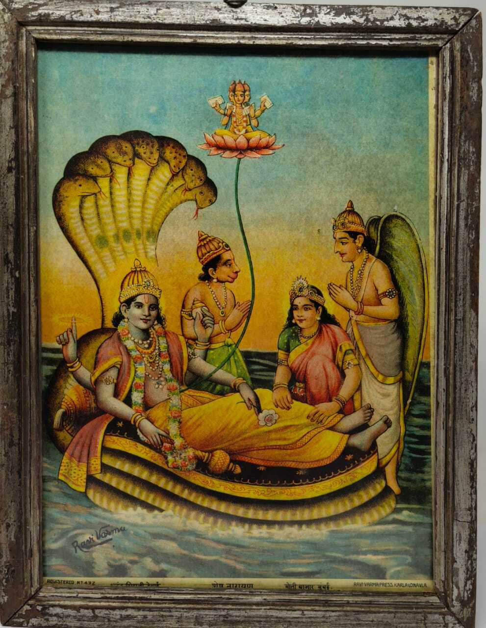 Raja Ravi Varma God Paintings