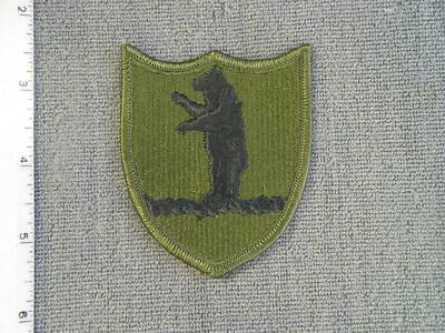 1985 issue Missouri National Guard Headquarters Patch by Best Emblem ...