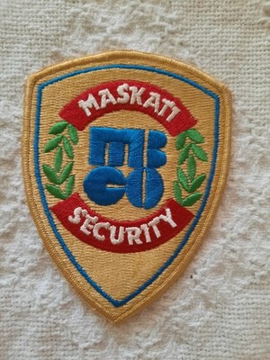 Maskati Security Patch | eBay