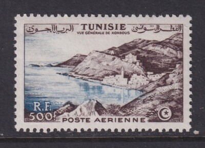 Tunisia, Scott C19 (Yvert PA18), MLH | eBay