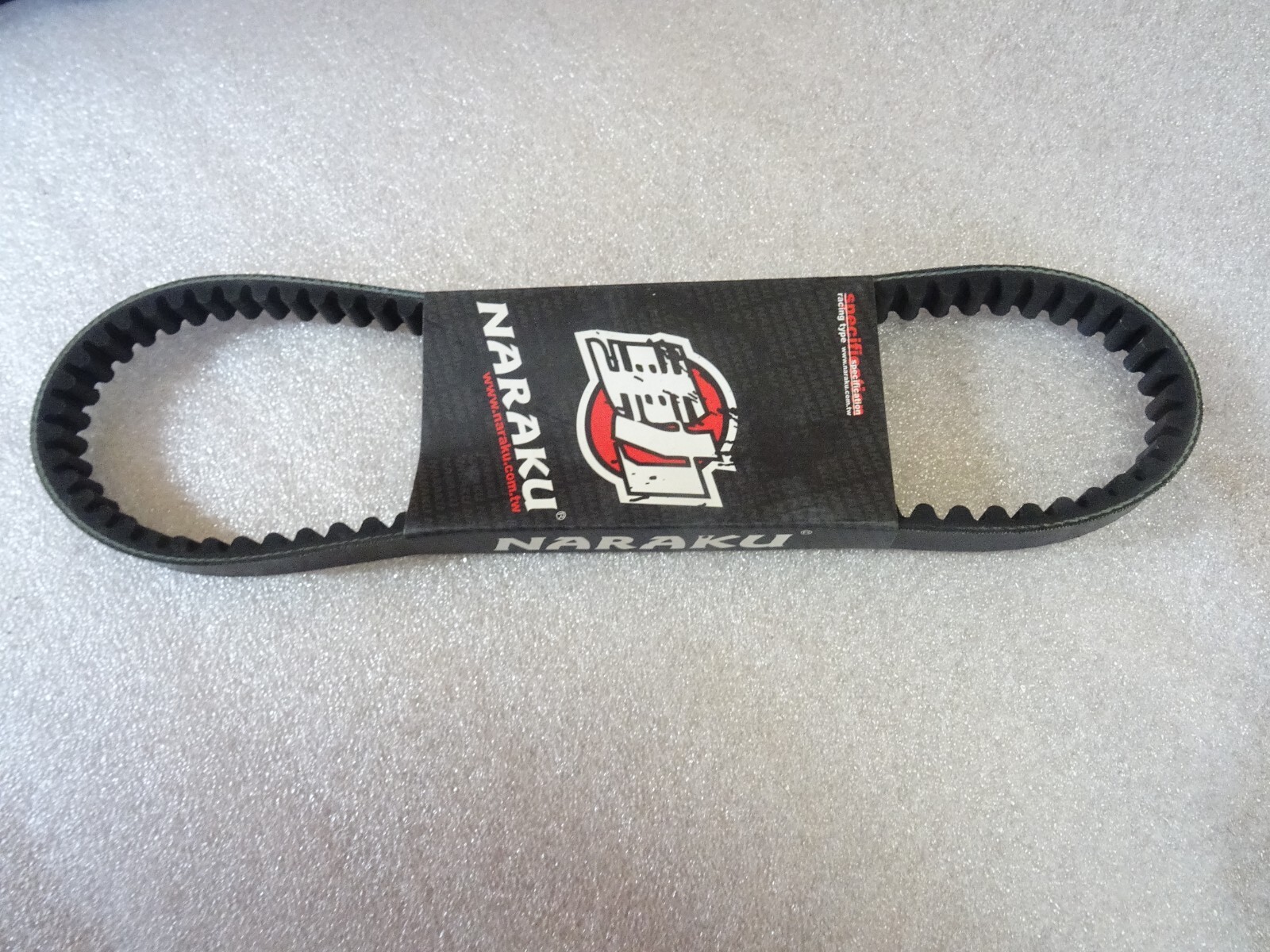 KEEWAY Ry8 50 Racing Drive Belt 1e40qmb for sale online | eBay