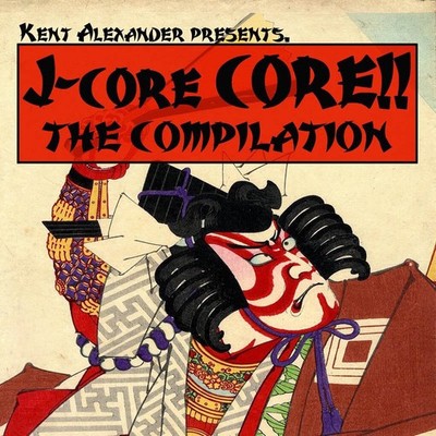 J-core CORE!! THE COMPILATION JC2-001 J-core Music CD JP | eBay