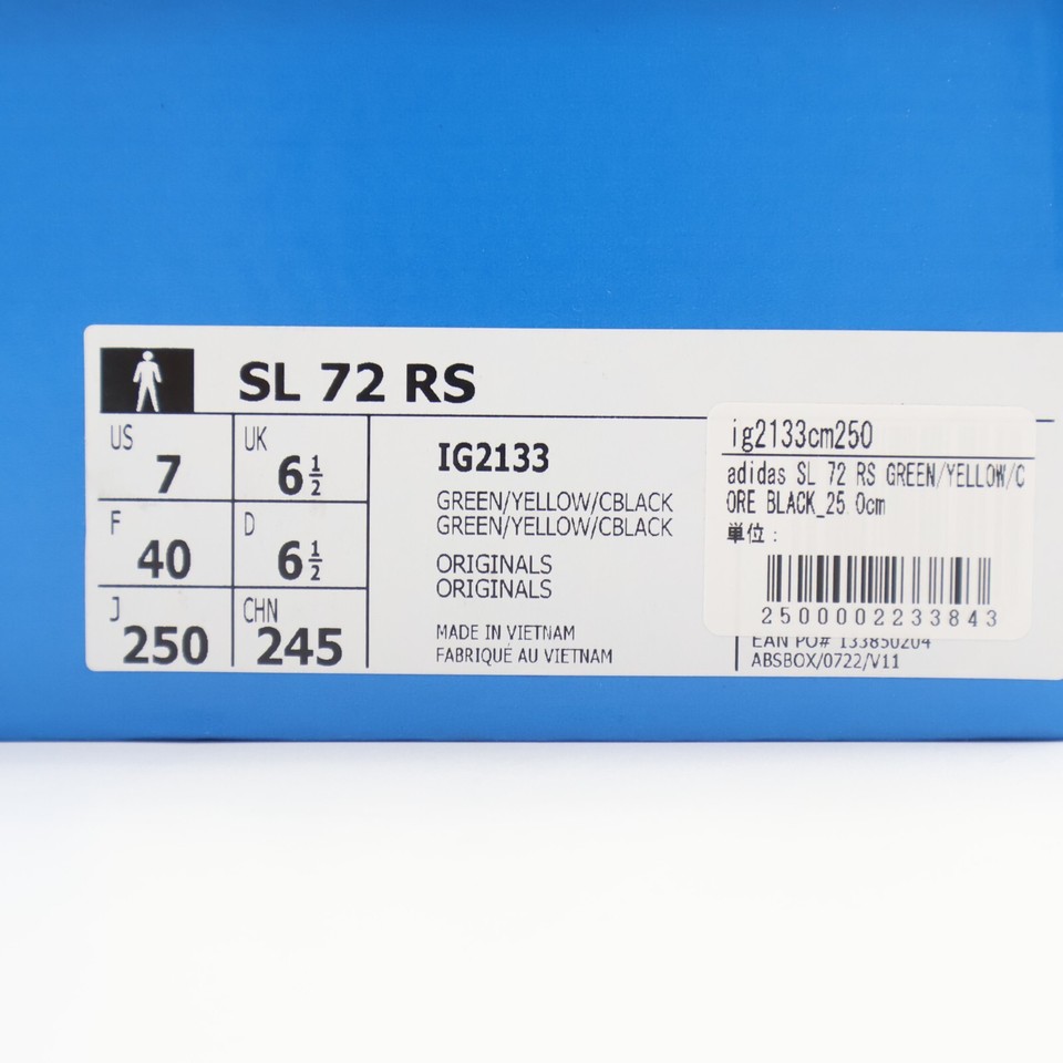 IG2133 adidas Originals SL 72 RS Green Yellow Core Black Brazil (Men's ...