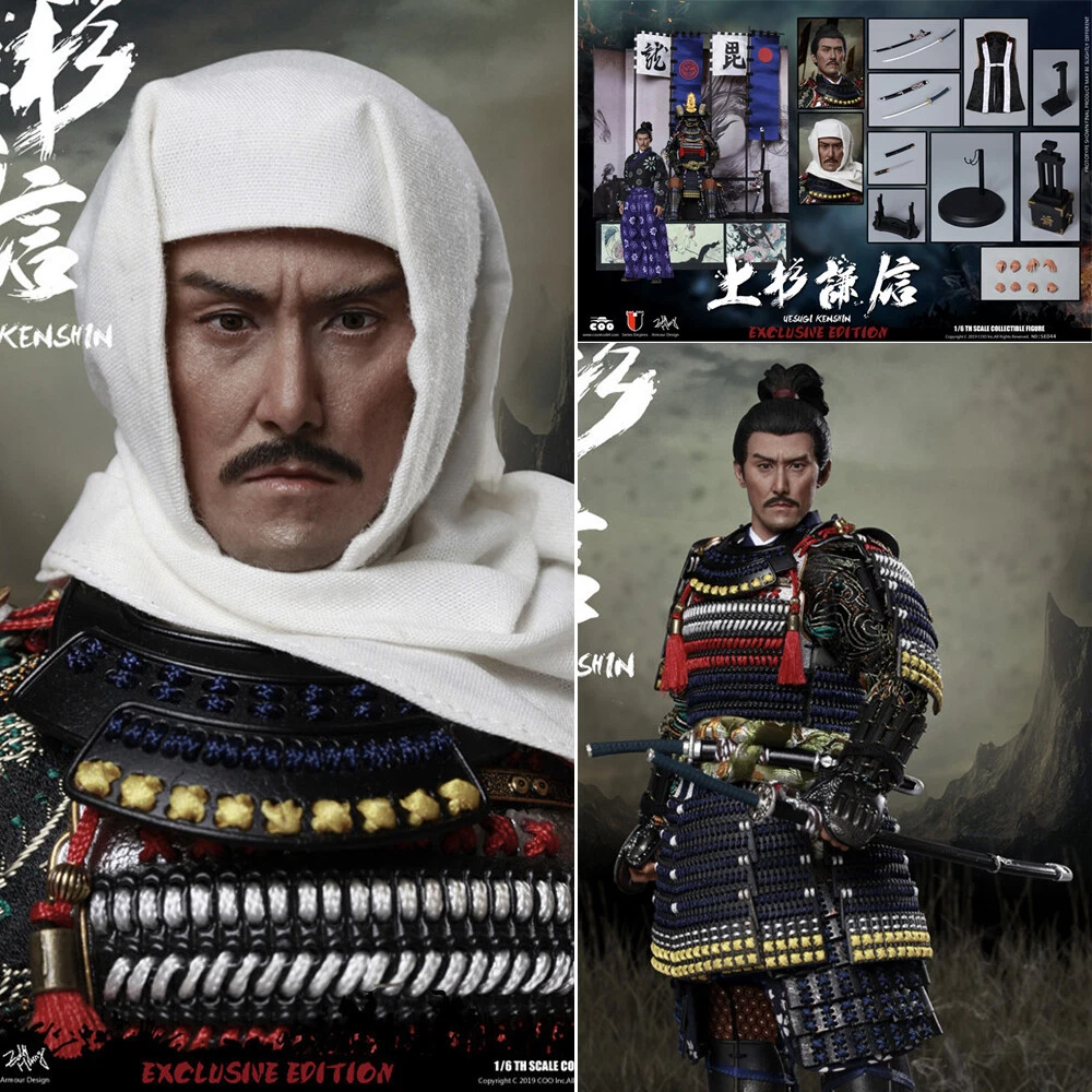 Uesugi Kenshin