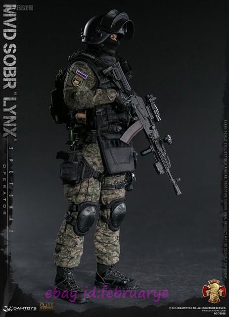 1 6 Scale Dam 78058 Russian MVD SOBR Lynx - Black SRVV Modular V2 Vest ...