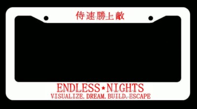 Endless Nights Japanese Lowered JDM Drift License Plate Frame WhtFr8m ...