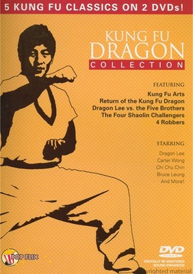 Kung Fu Dragon Collection (DVD, 2011, 2-Disc Set)New, 5 Martial Arts ...