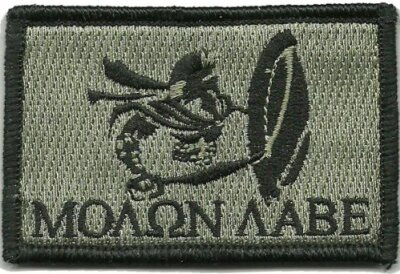 VELCRO® BRAND Fastener Morale Patch Molon Labe Spartan FLG 3x2" Sized ...