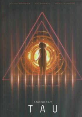 TAU DVD VIDEO MOVIE held captive by AI house sci-fi drones robots ...