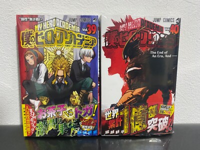 My Hero Academia Volume Vol.39 and 40 Set MHA JUMP Comic Manga Japanese ...