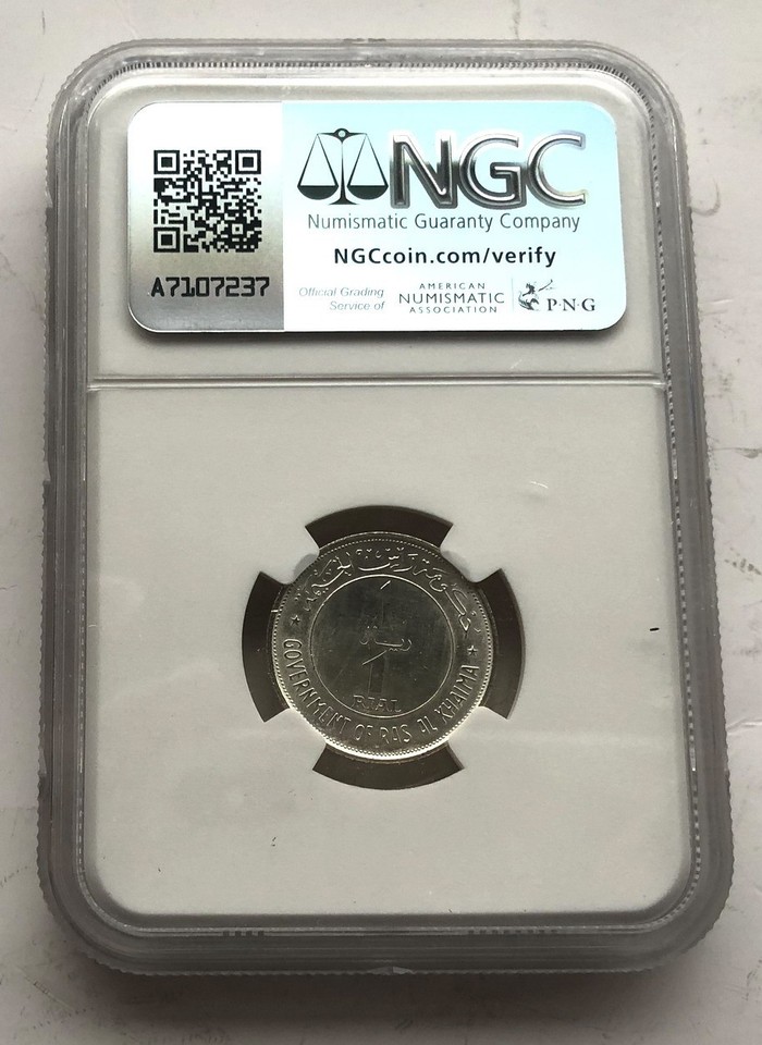 Ras Al Khaimah 1969 1 Riyal NGC MS64 Silver Coin,UNC | eBay