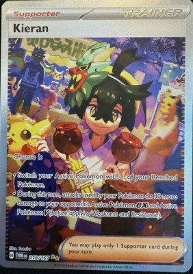 Pokemon - Kieran - 218/167 - Special Illustration Rare - Twilight ...