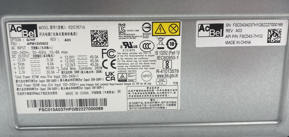 ACBEL R2IS7871A FSC043-7H1G SERVER 875W POWER SUPPLY MODULE | eBay