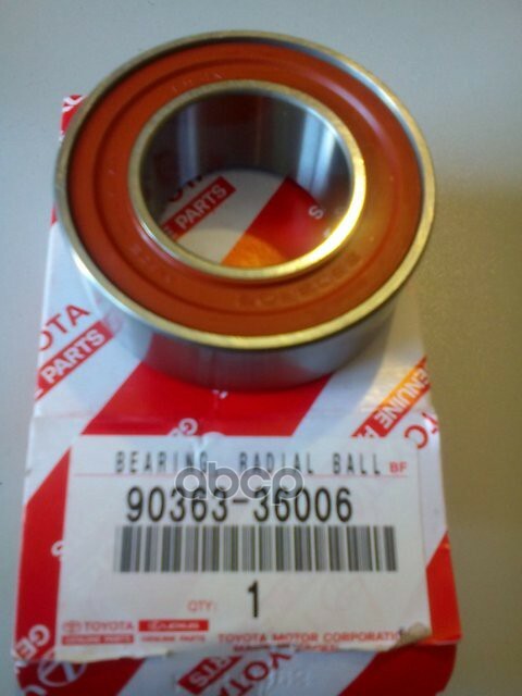 90363-36006 Toyota Bearing (for front drive shaft) 9036336006, New ...