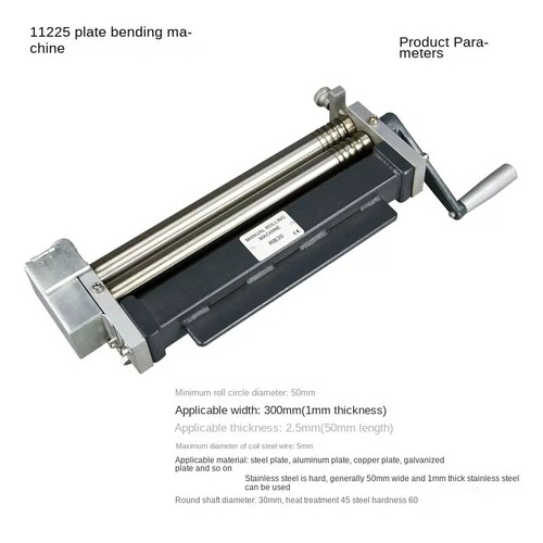 Manual Bending Machine Steel Plate Rolling Machine Round Tube Rolling ...