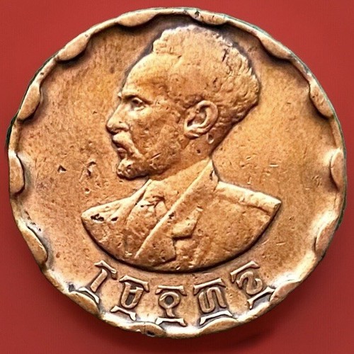 1936 Ethiopia 25 Cents Coin Santeem Type B Three Grooves On Edge (1944 ...